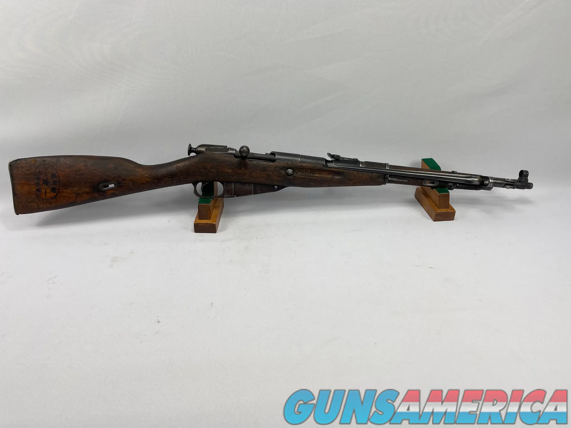 USED CHINESE TYPE 53 7.62X54R *CHIN... for sale at Gunsamerica.com ...